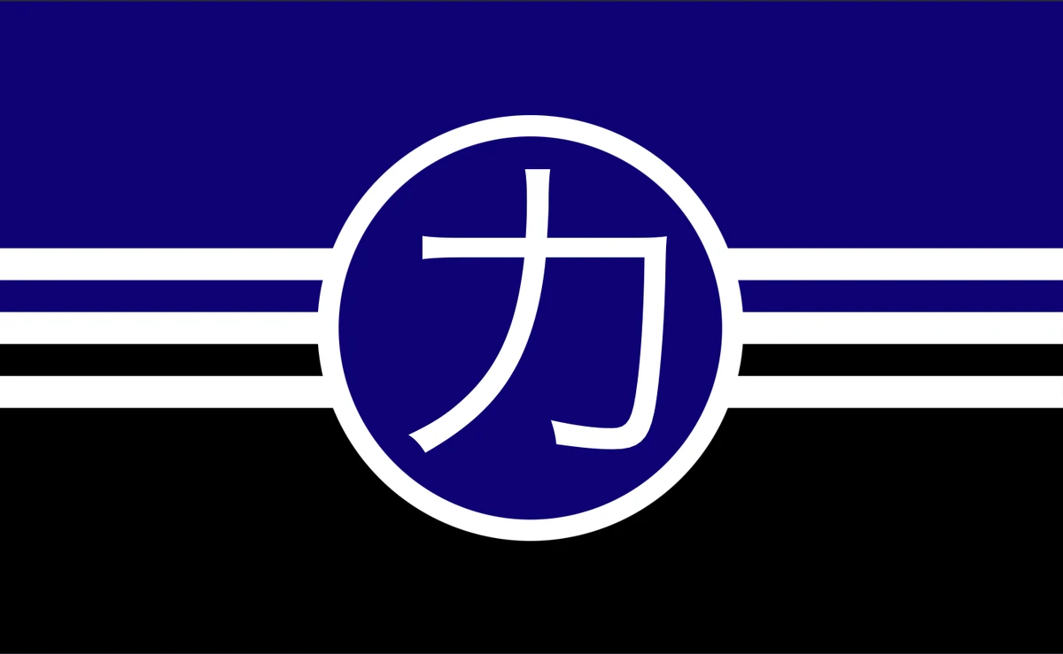 Koroshan | Masicon Wiki | Fandom