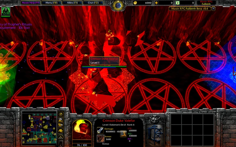 Valefor | MasinRPG Fullbirth Wiki | Fandom