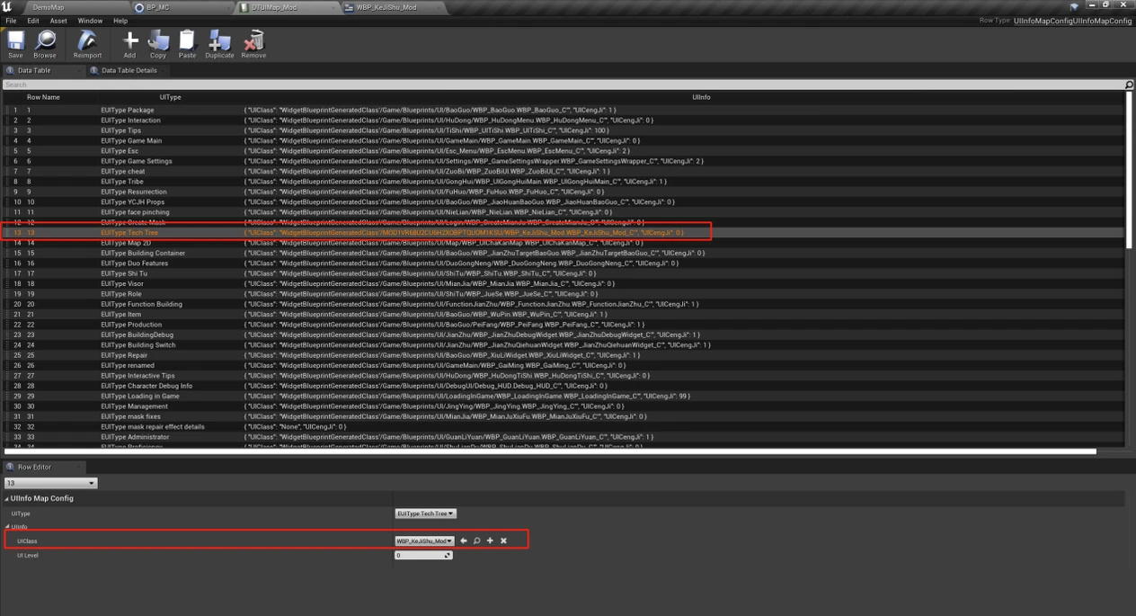 Interface Replacement | Soulmask Wiki | Fandom