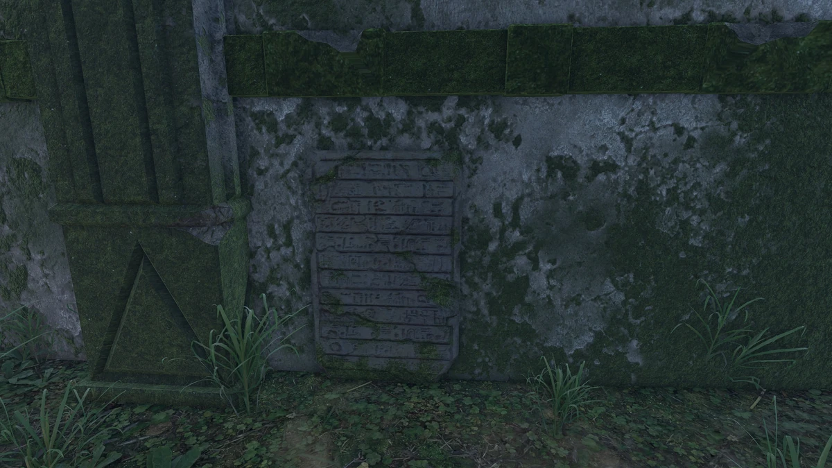 Ancient Tablet | Soulmask Wiki | Fandom