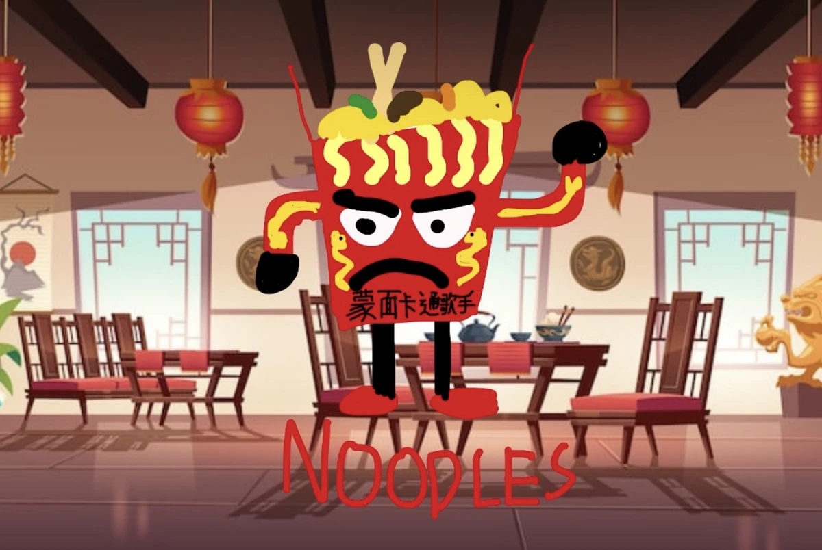 Noodles (CD) | Masked Toon Singer Wiki | Fandom