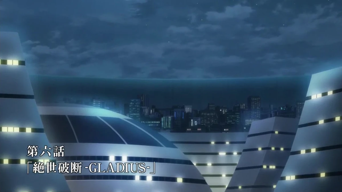 Masō Gakuen HxH Episode 6 | Hybrid x Heart Magias Academy Ataraxia Wiki ...