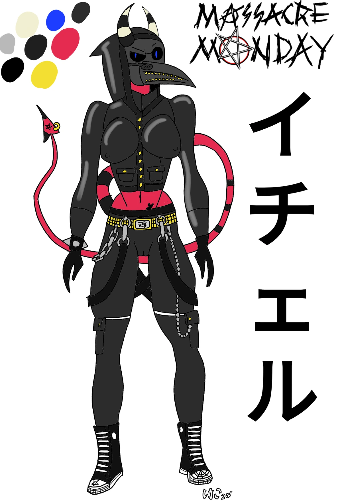 Rachel Kobashima | Massacre Monday Wiki | Fandom