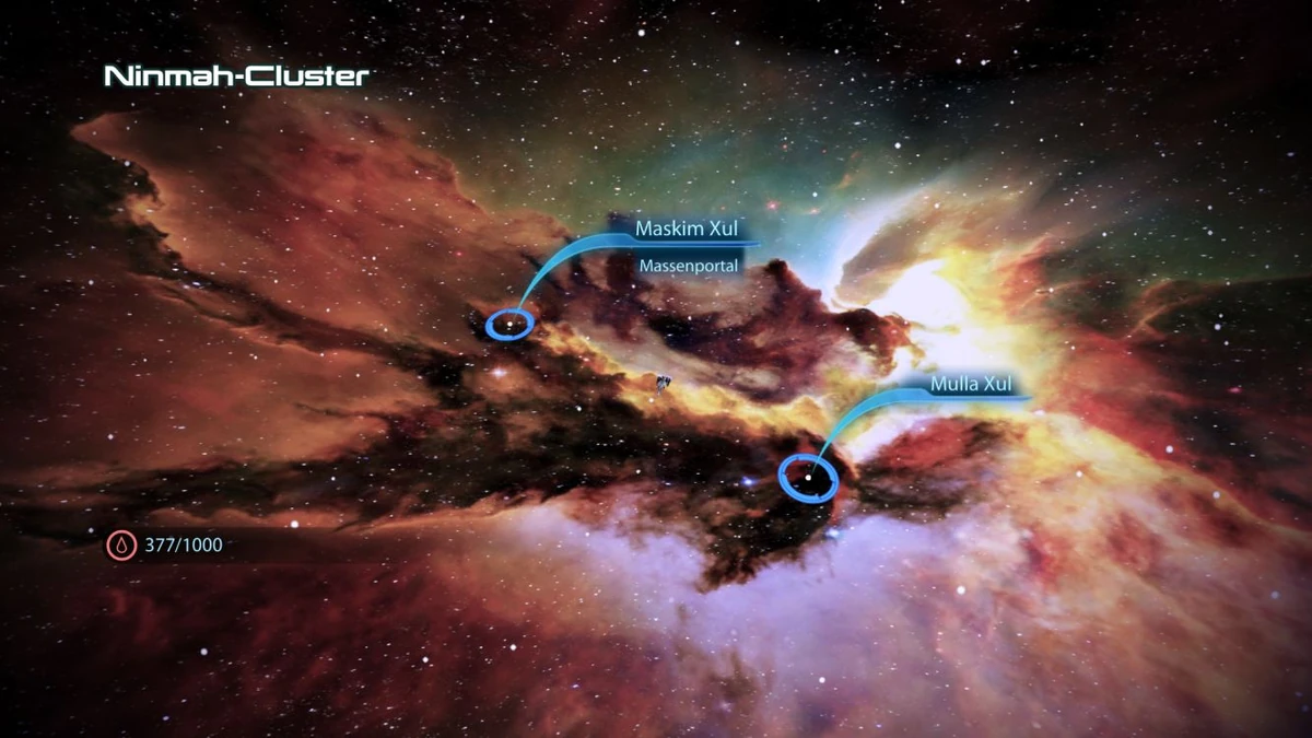 Ninmah-Cluster | Mass Effect Wiki | Fandom