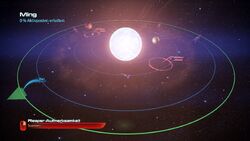 Ming | Mass Effect Wiki | Fandom