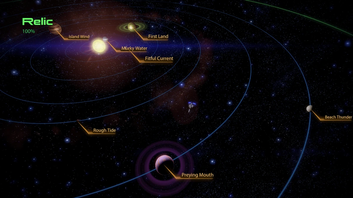 Relic | Mass Effect Wiki | Fandom