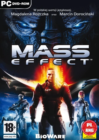 Mass Effect | Mass Effect Wiki | Fandom