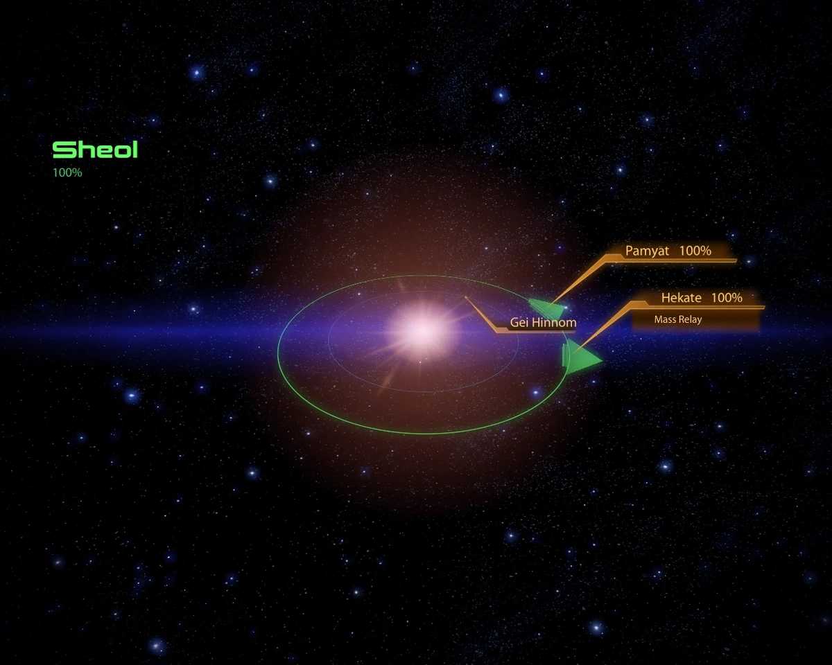 Sheol | Mass Effect Wiki | Fandom