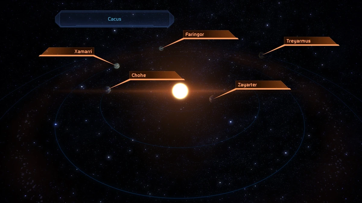 Cacus | Mass Effect Wiki | Fandom