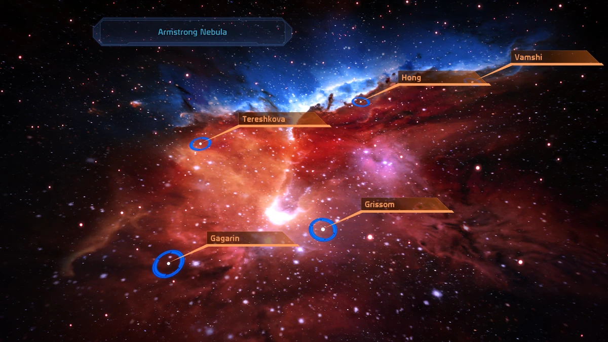 Armstrong Nebula | Mass Effect Wiki | Fandom
