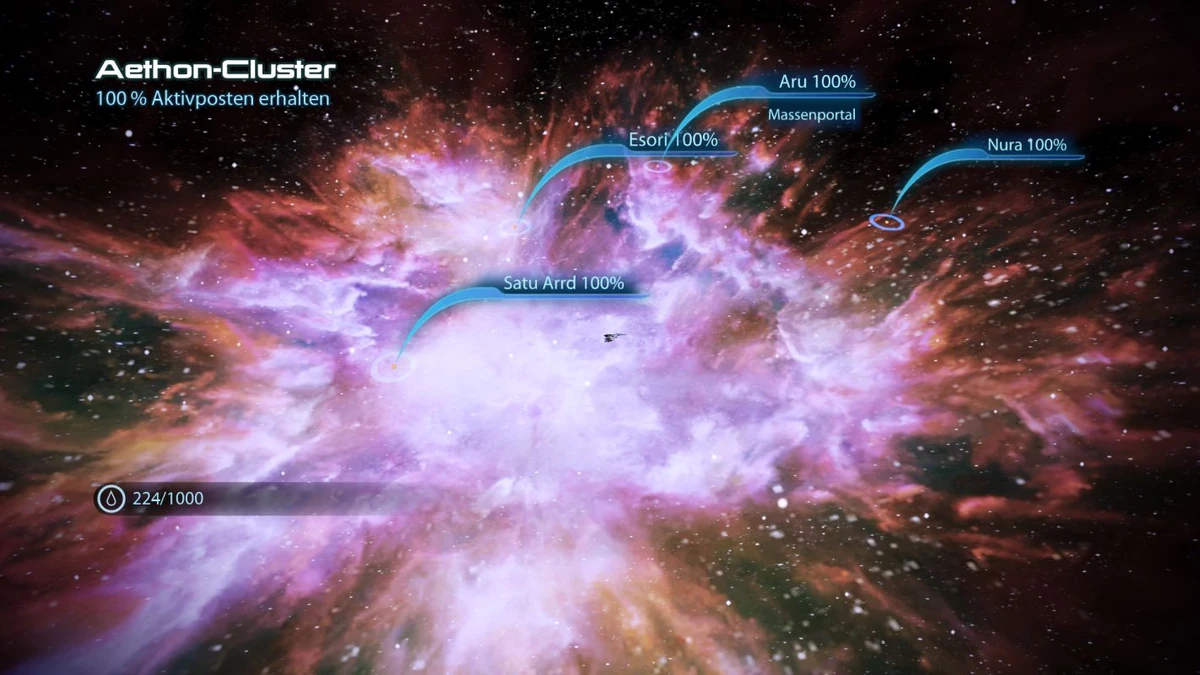 Aethon-Cluster | Mass Effect Wiki | Fandom
