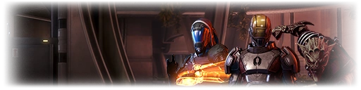 Rebellion-Meisterschaft | Mass Effect Wiki | Fandom