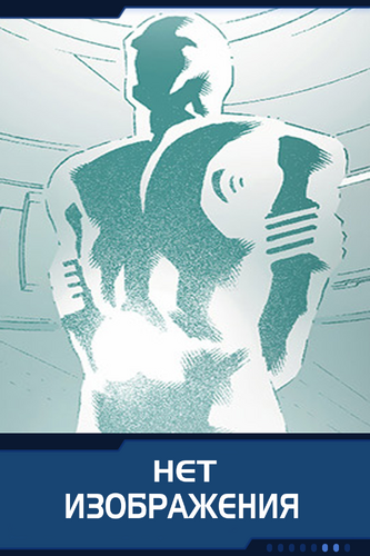 Денсорин | Mass Effect Wiki | Fandom