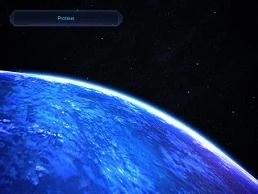 Proteus | Mass Effect Wiki | Fandom