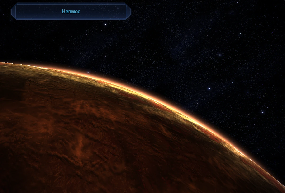 Непмос | Mass Effect Wiki | Fandom