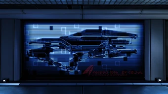 Phaeston | Mass Effect Wiki | Fandom