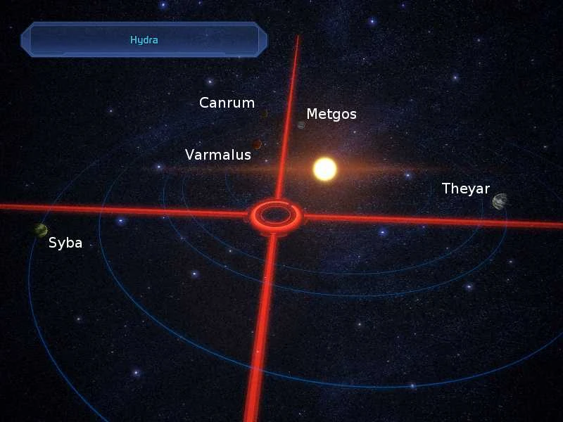 Hydra | Nederlandse Mass Effect Wiki | Fandom