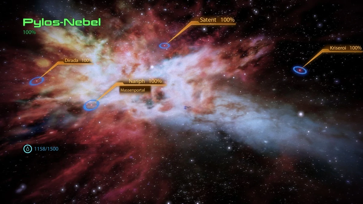 Pylos-Nebel | Mass Effect Wiki | Fandom