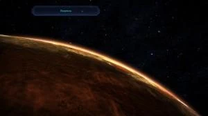 Nepmos | Mass Effect Wiki | Fandom