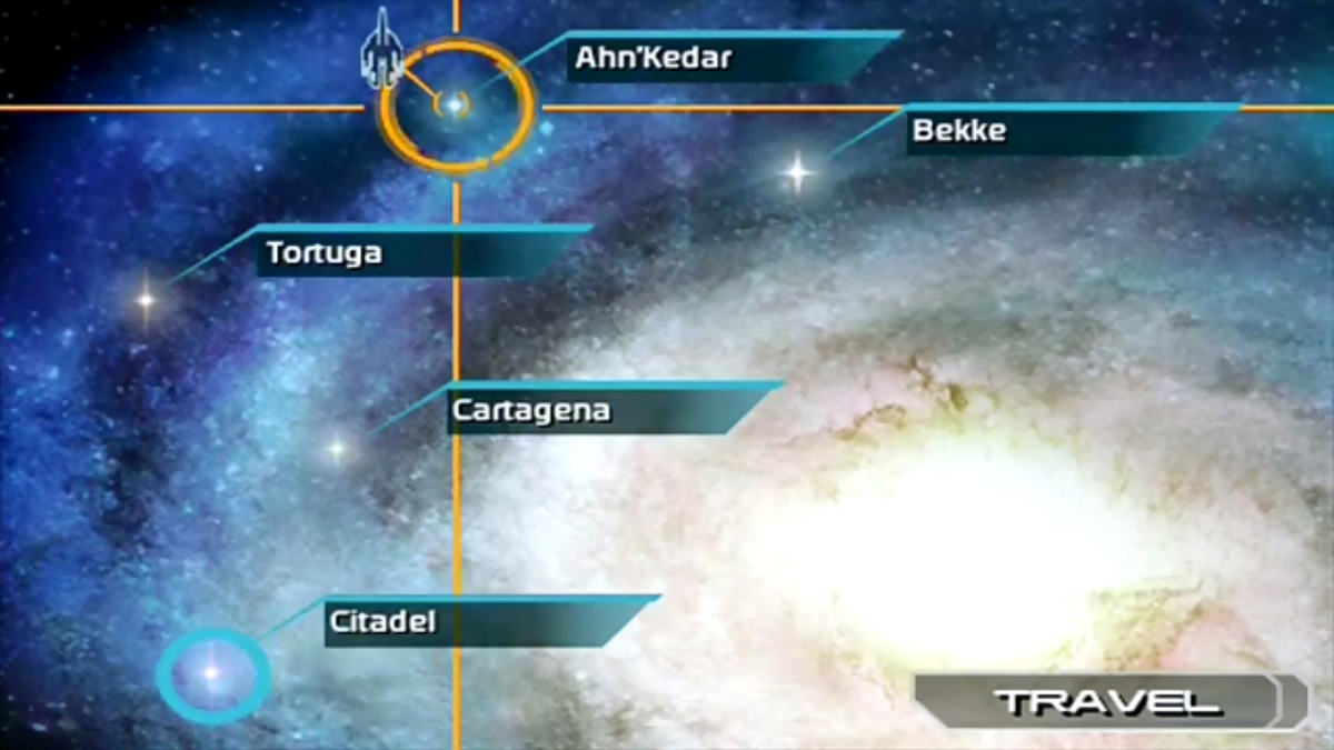 Немейська безодня Mass Effect Вікі Fandom