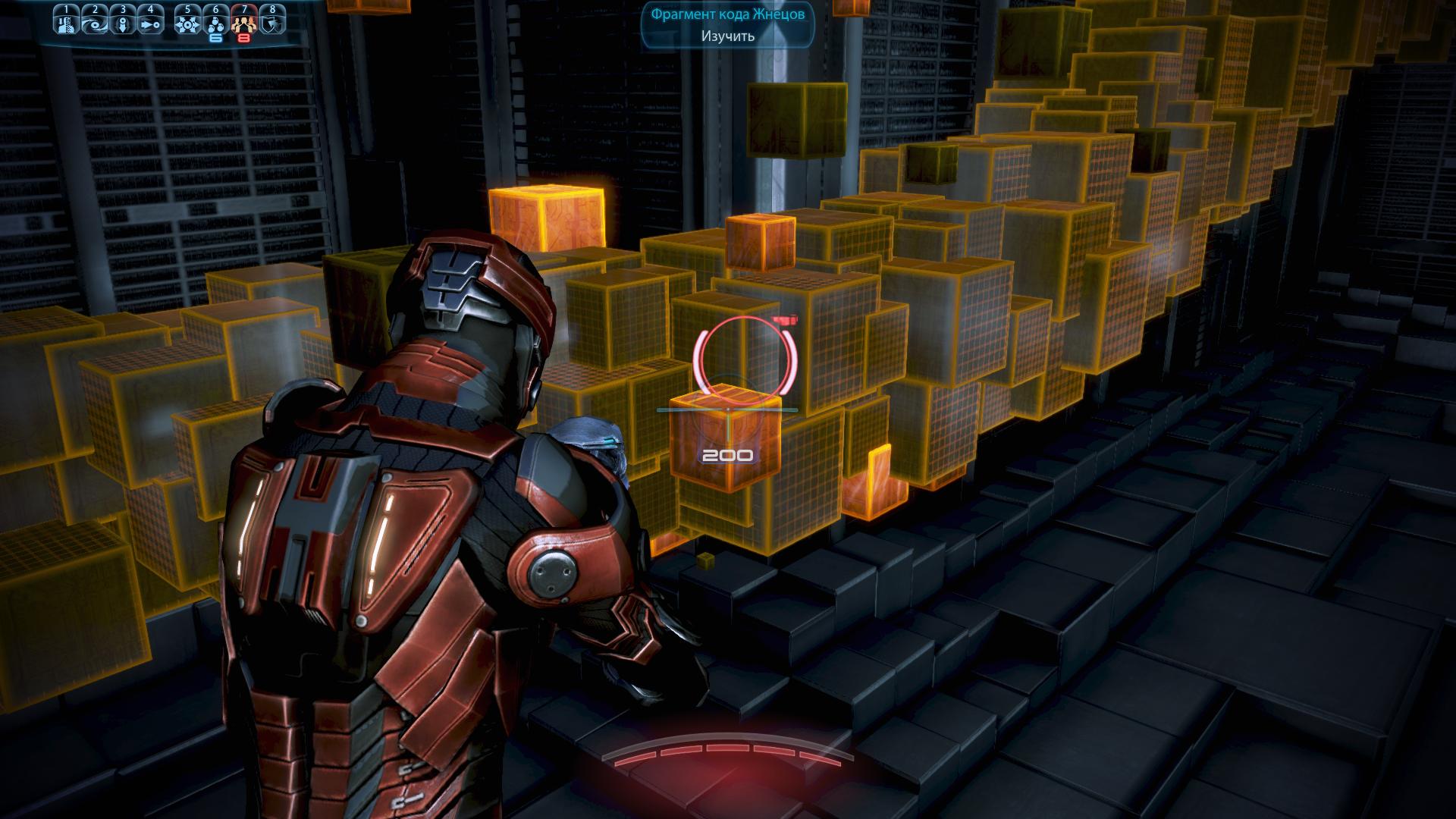 Цитадель Фрагменты кода Жнеца Mass Effect Wiki Fandom