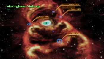 Hourglass Nebula | Mass Effect Wiki | Fandom