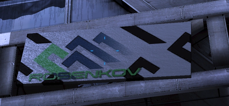 Розенков Матириэлс | Mass Effect Wiki | Fandom
