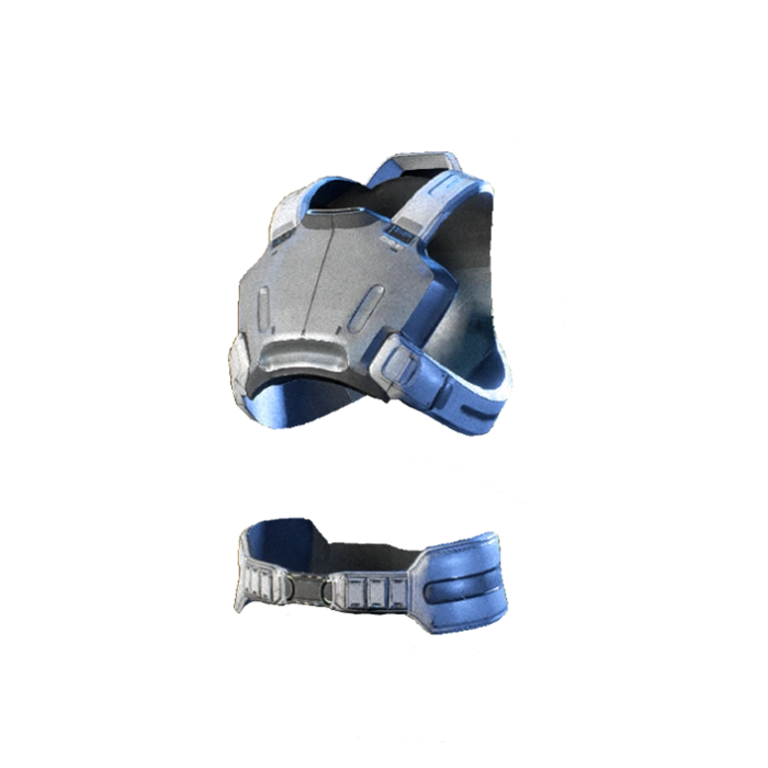 Initiative Chest II - Mass Effect: Andromeda Wiki