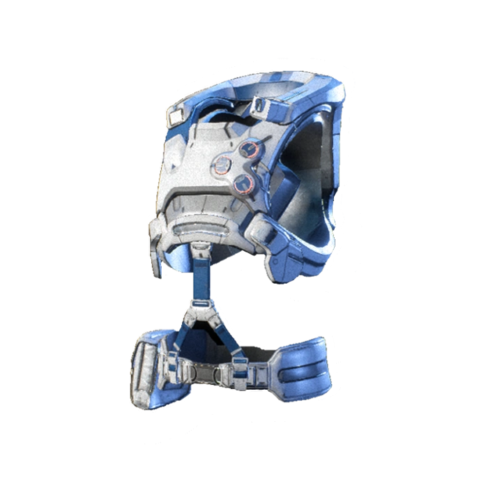 Initiative Chest VII - Mass Effect: Andromeda Wiki