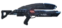 M-8 Avenger - Mass Effect: Andromeda Wiki