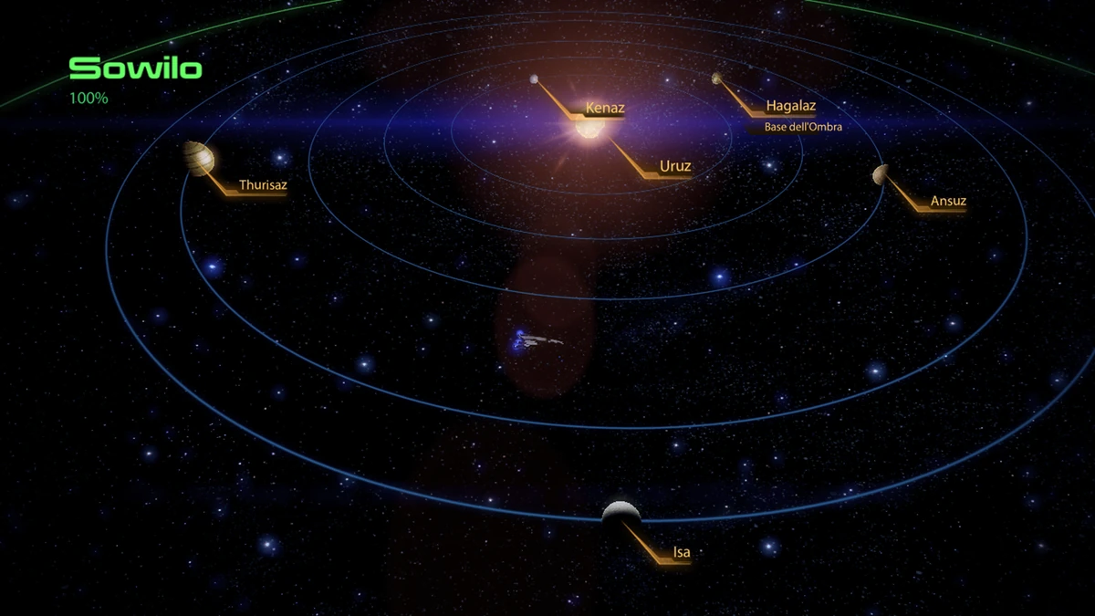 Sowilo | Mass Effect Italia Wiki | Fandom