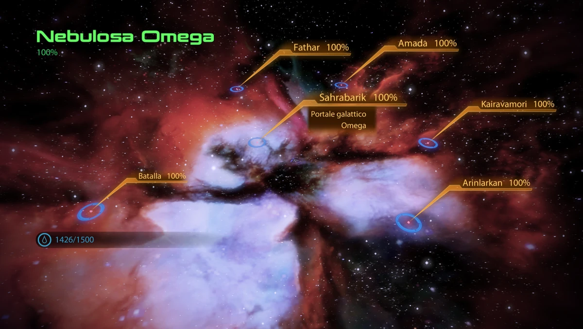 Nebulosa Omega | Mass Effect Italia Wiki | Fandom