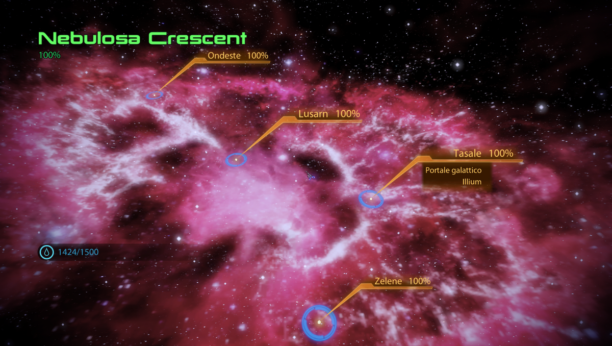 Nebulosa Crescent Mass Effect Italia Wiki Fandom