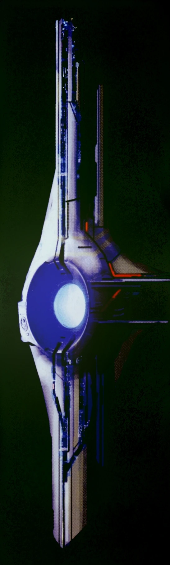 Phase Gates | Mass Effect Fanon Wiki | Fandom