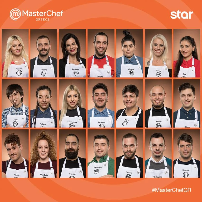 Season 5 (GR) | MasterChef Wiki | Fandom
