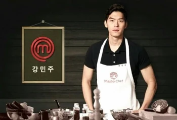 Austin Kang | MasterChef Wiki | Fandom