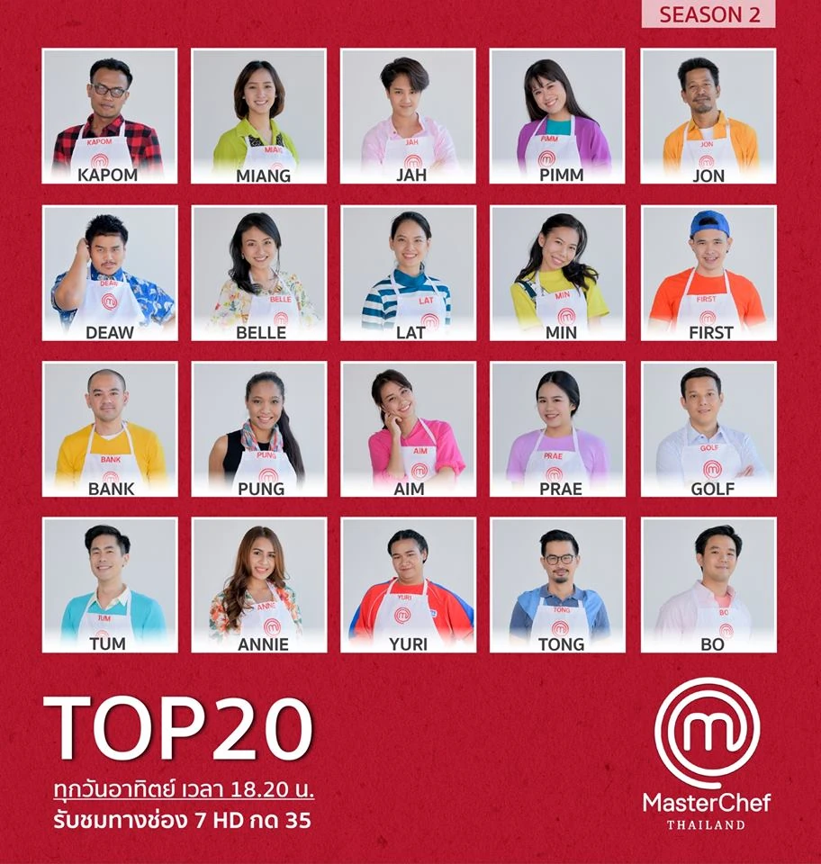 Season 2 (THA) | MasterChef Wiki | Fandom