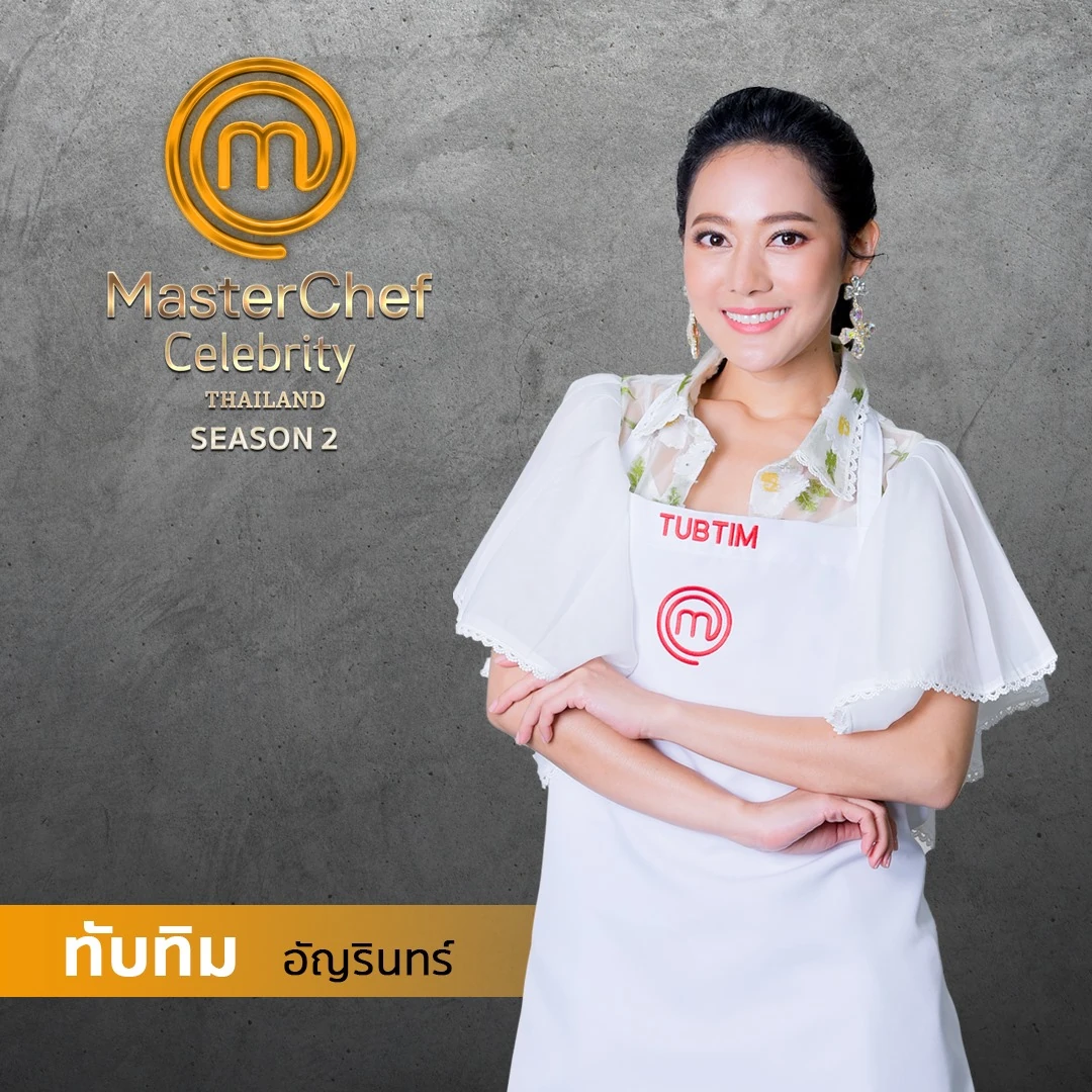 Anyarin Terathananpat | MasterChef Wiki | Fandom