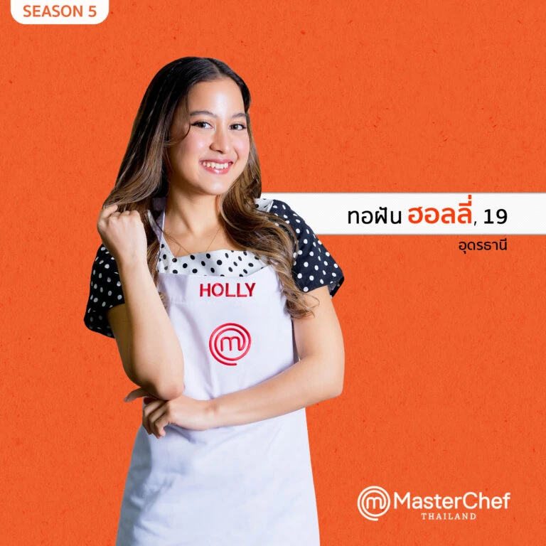 Thofan Mackay | MasterChef Wiki | Fandom
