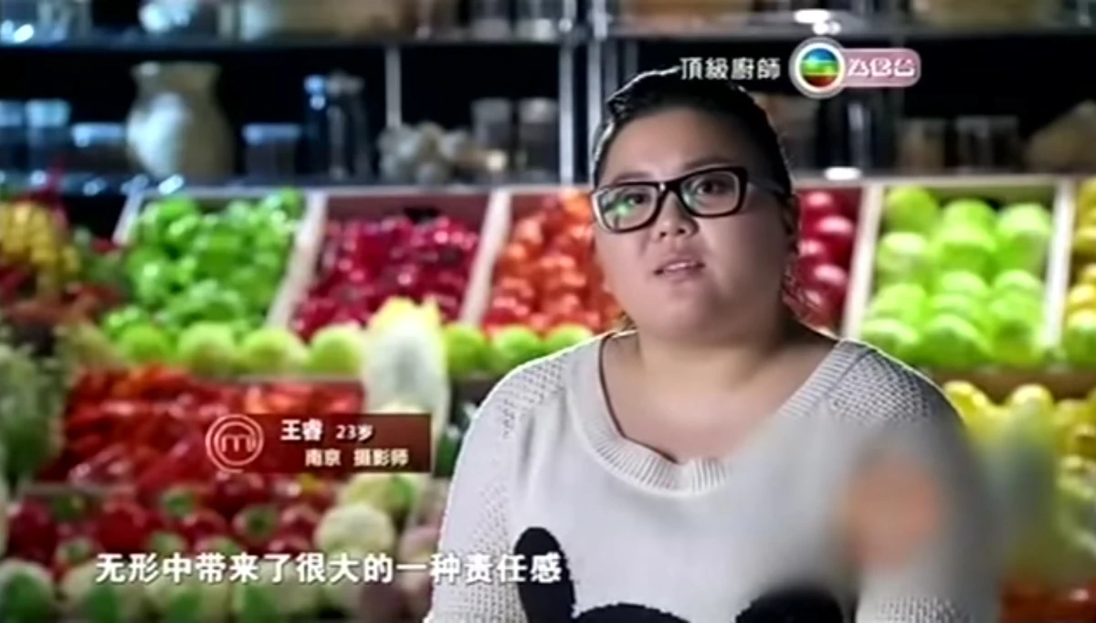 Wang Rui | MasterChef Wiki | Fandom