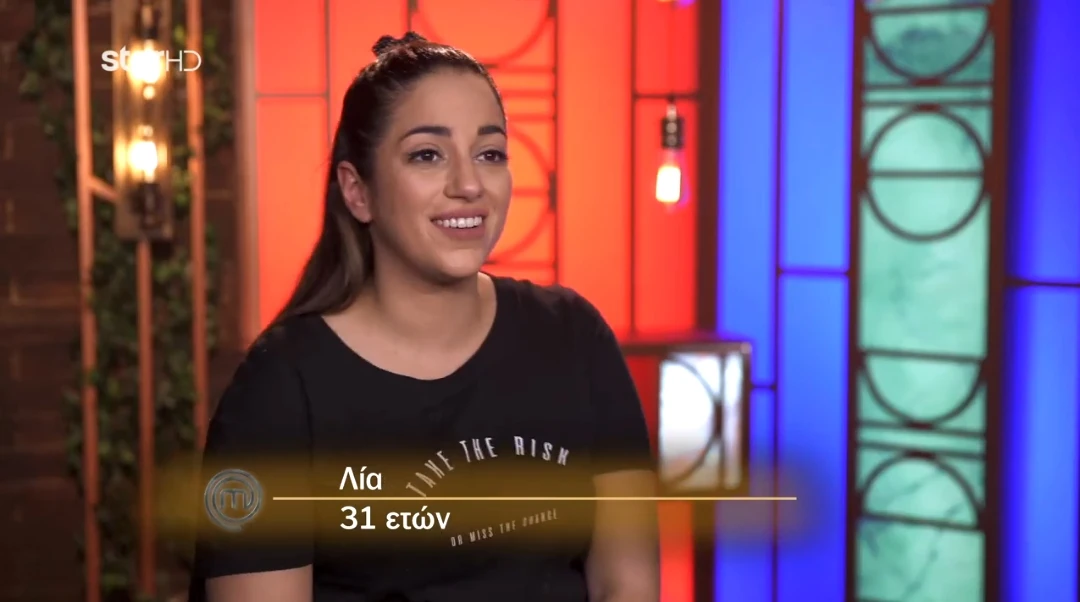 Lia Makrostergiou | MasterChef Wiki | Fandom