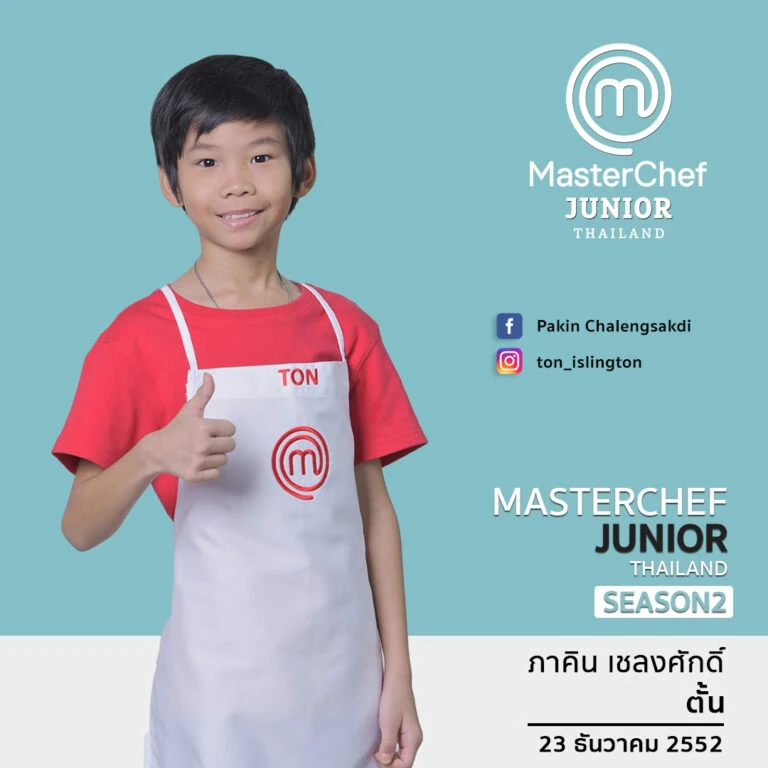 Pakin Chalengsakdi | MasterChef Wiki | Fandom