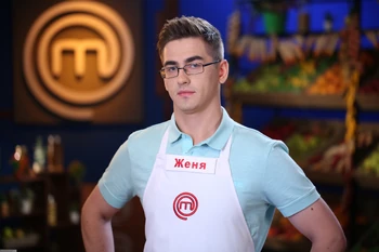 Zhenya Bilyi | MasterChef Wiki | Fandom