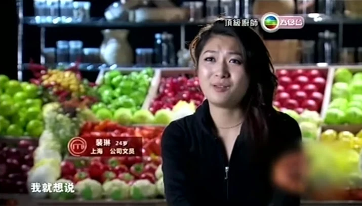 Pei Lin | MasterChef Wiki | Fandom