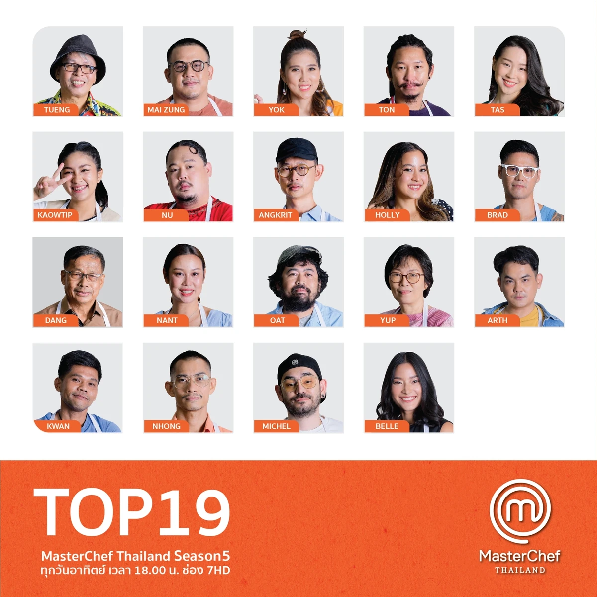 Season 5 (THA) | MasterChef Wiki | Fandom