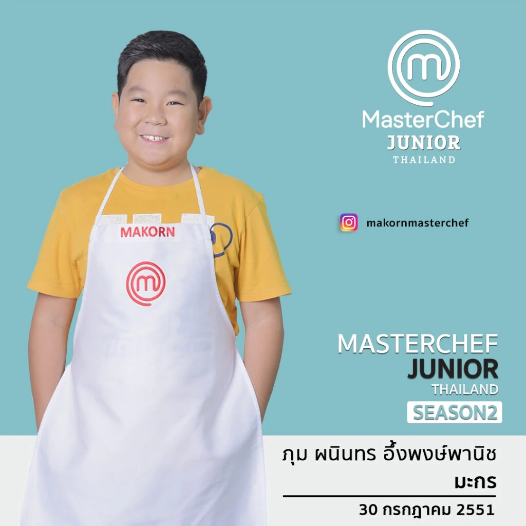 Phum Ungpongpanich | MasterChef Wiki | Fandom