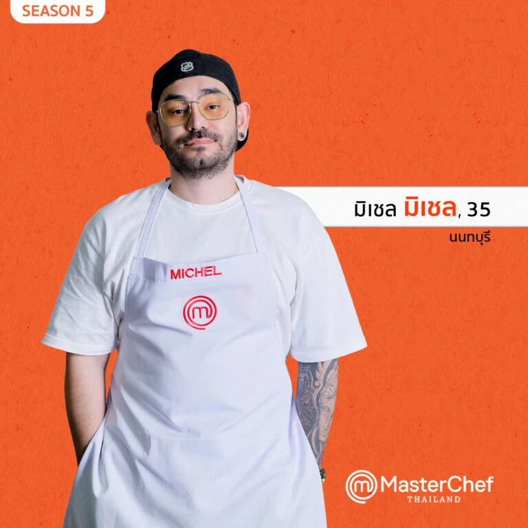 Michel Gentili | MasterChef Wiki | Fandom
