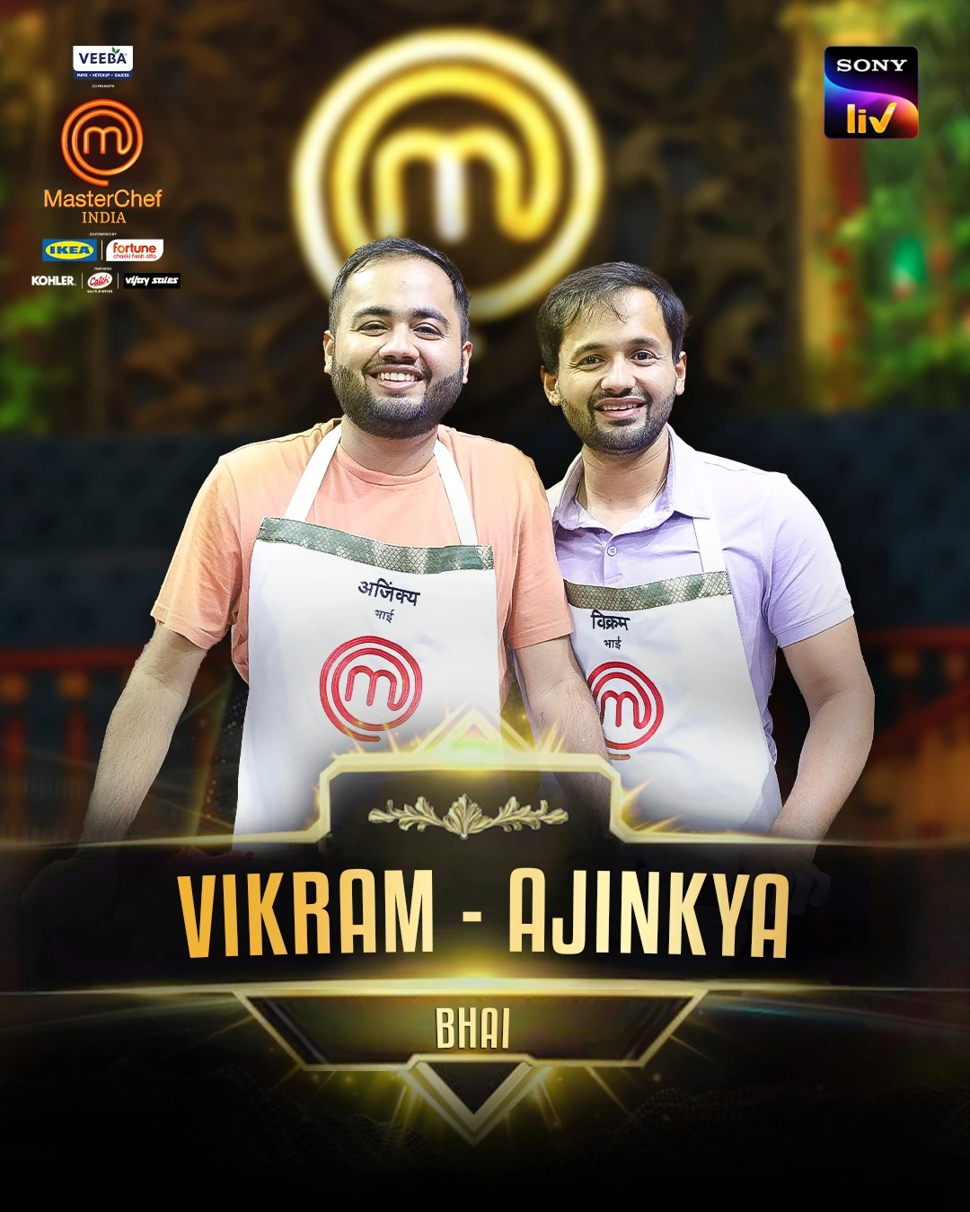 Vikram & Ajinkya Gandhe | MasterChef Wiki | Fandom