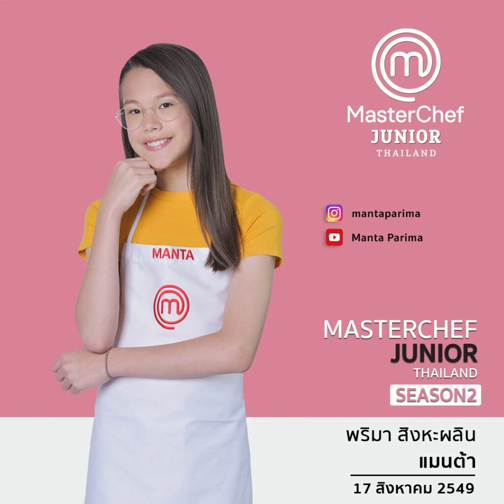 Parima Sinhaphalin | MasterChef Wiki | Fandom