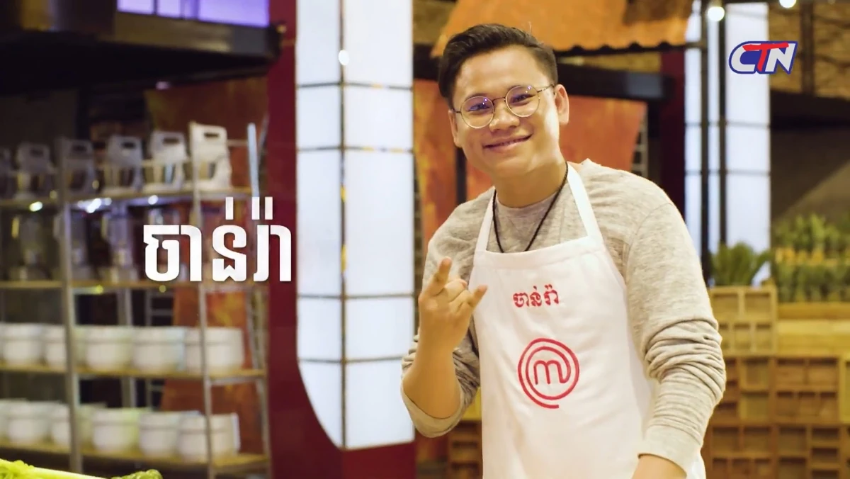 Roeung Chanra | MasterChef Wiki | Fandom